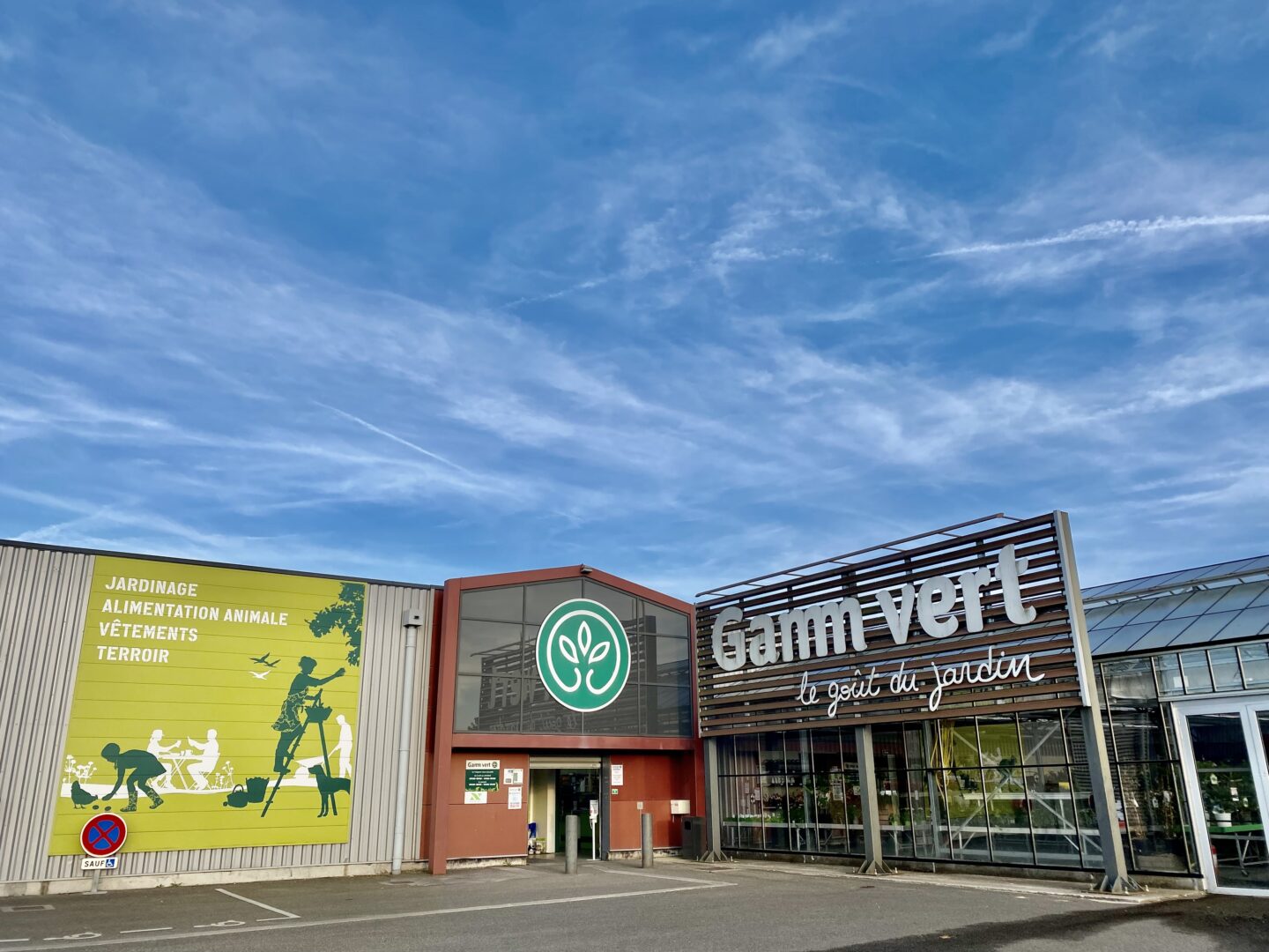 ACCUEIL - SICAP NORIAP - Jardineries Gamm Vert